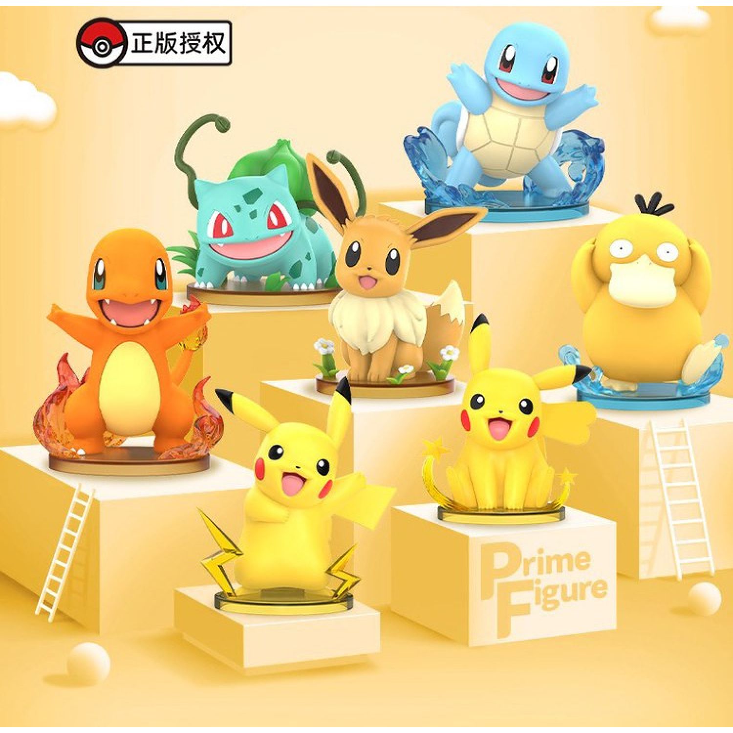 Pokémon Eevee / Eevui Figure (Funism)