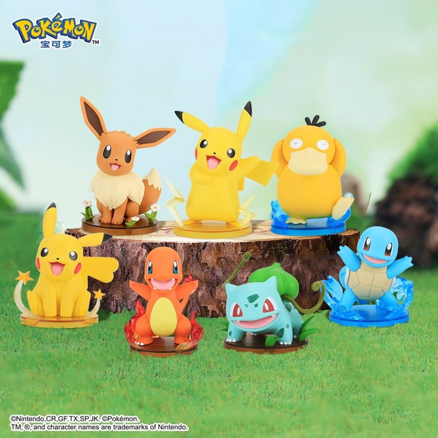 Pokémon Psyduck / Koduck Figure (Funism)