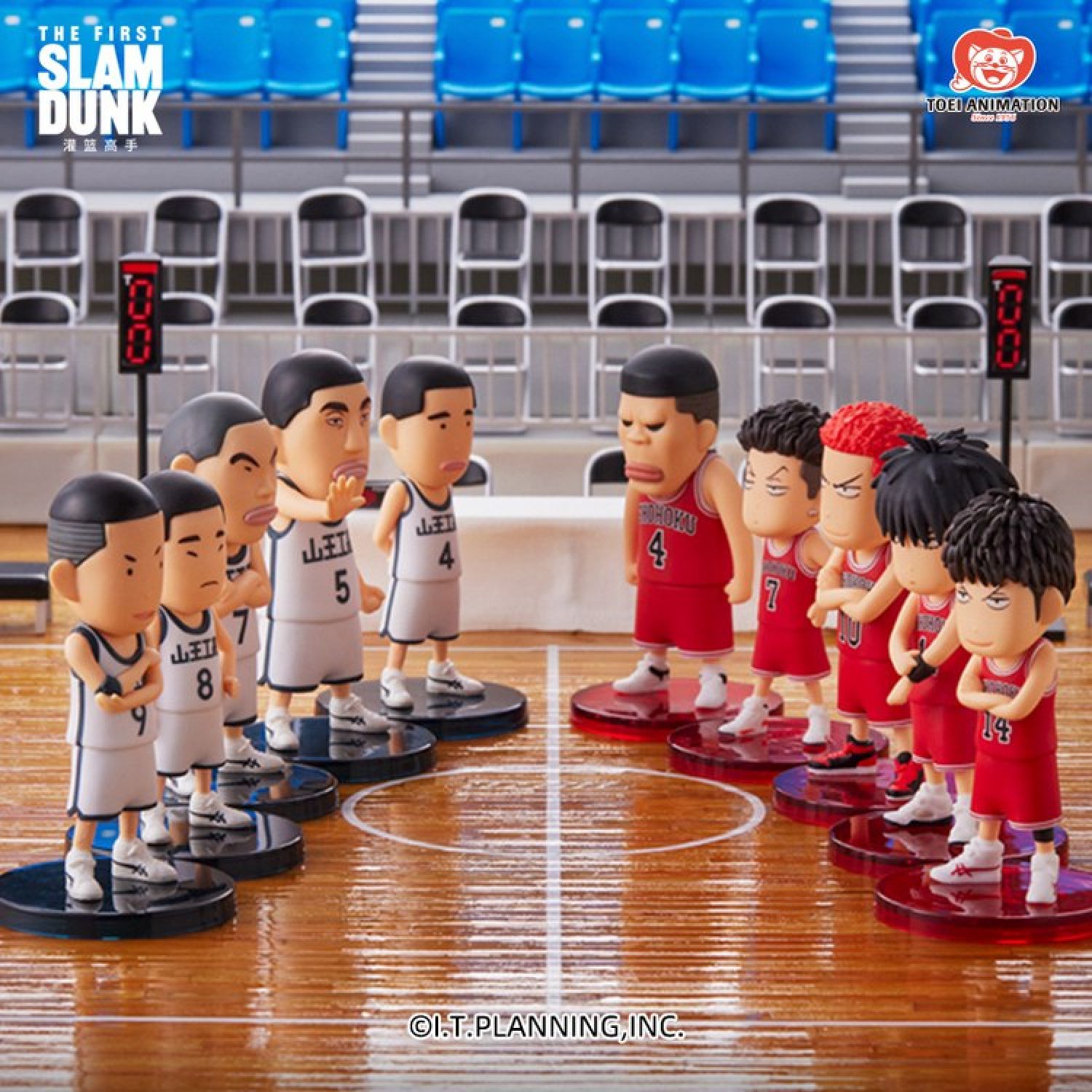 The First Slam Dunk Figure Collection - Sanno Team - Set of 8 (Toei ...