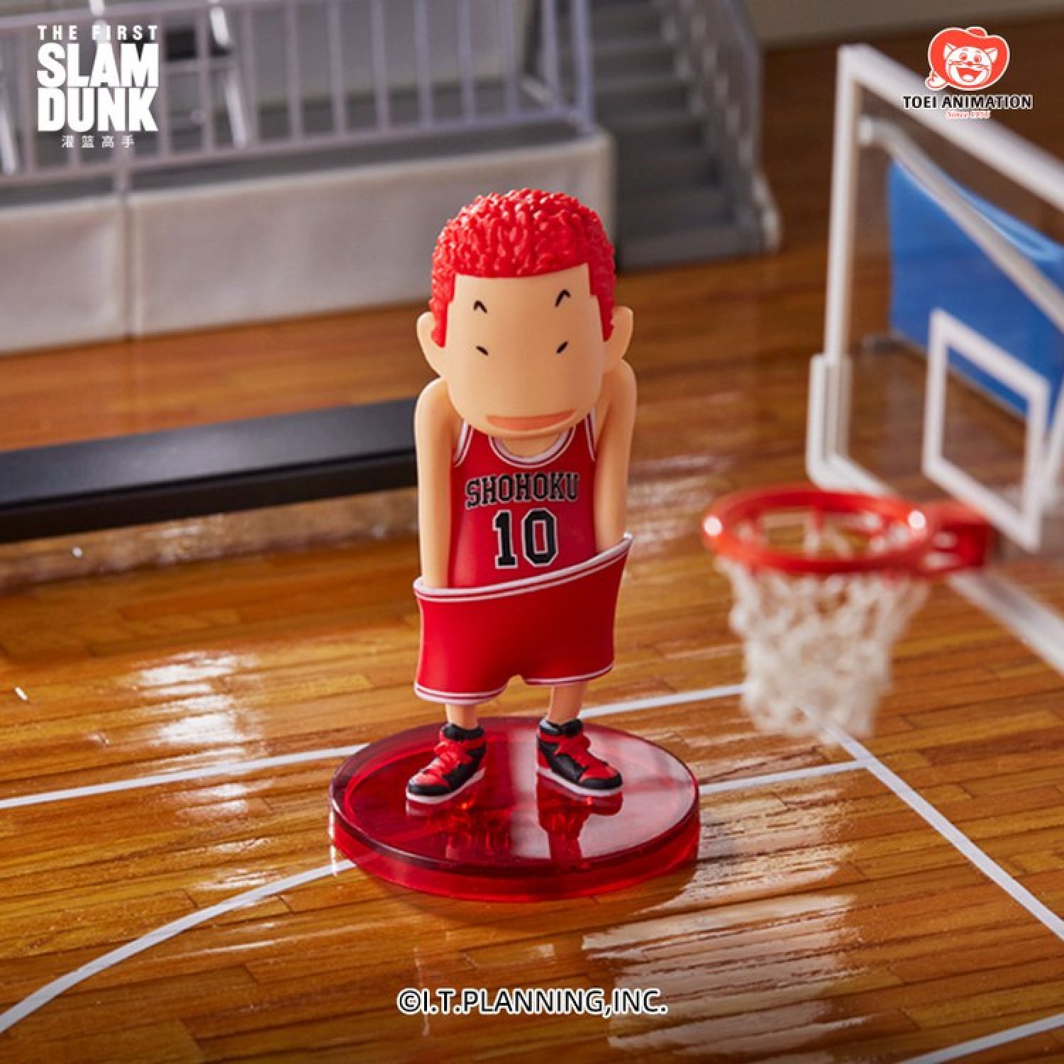 The First Slam Dunk Figure Collection - Shohoku Team - Set of 17 (Toei ...