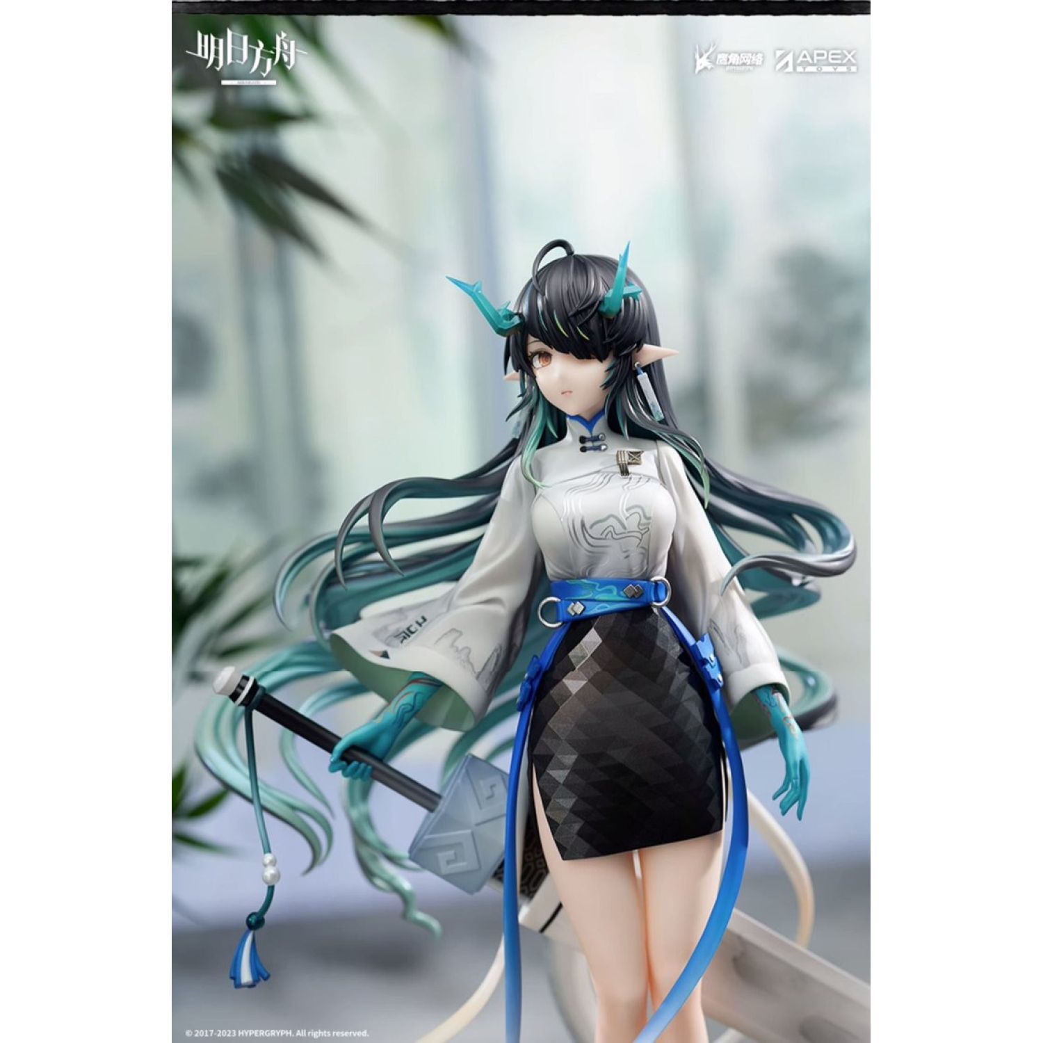 Arknights - Dusk - 1/7 - Floating Life Listening to the Wind Ver. (Apex Innovation)