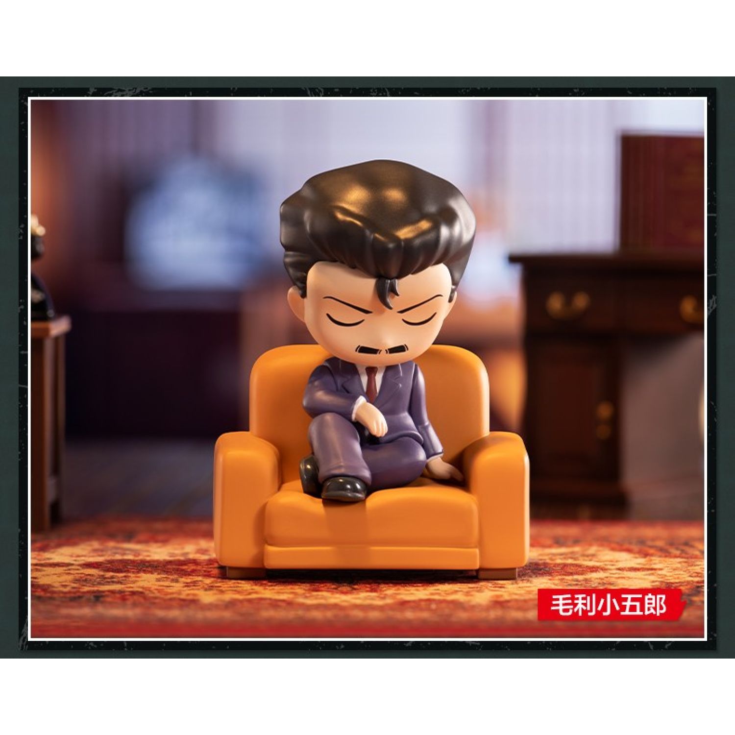 [Blind Box] Detective Conan Classic Series (POP MART)