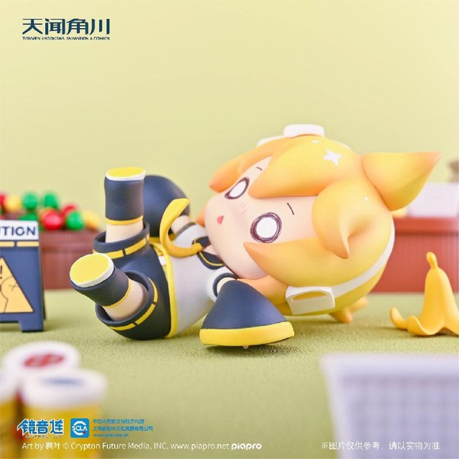 [Blind Box] Hatsune Miku Falling Series