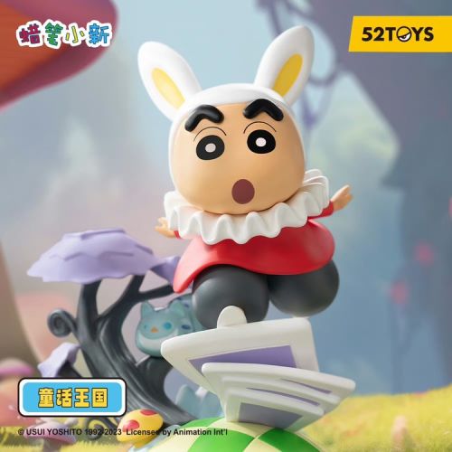 [Blind Box] Mô Hình Crayon Shin-chan Classic Scenes Series (52TOYS)
