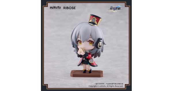 Honkai: Star Rail - Welcome to Train Tea Party Chibi Figure Trailblazer ...