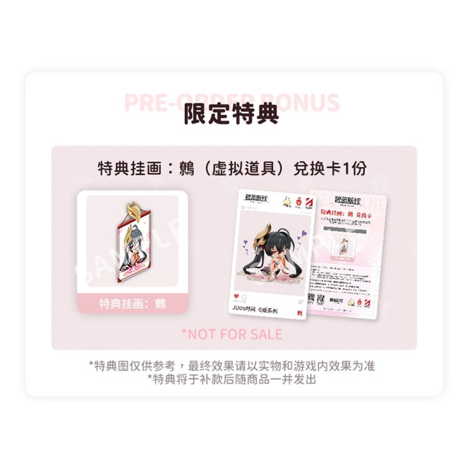 Azur Lane - Taihou - JUUs Time Chibi Figure (Apex Innovation ...