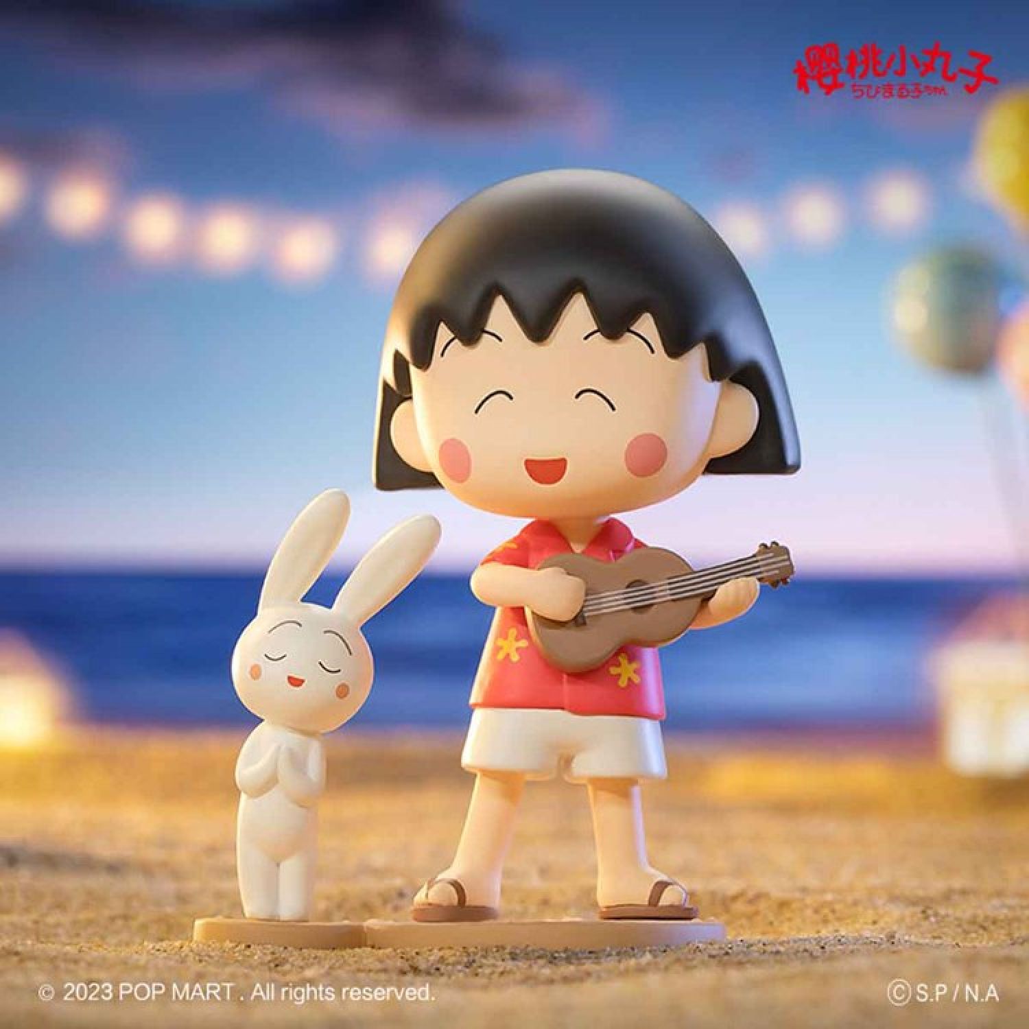 [Blind Box] Chibi Maruko-chan Interesting Life Series (POP MART)