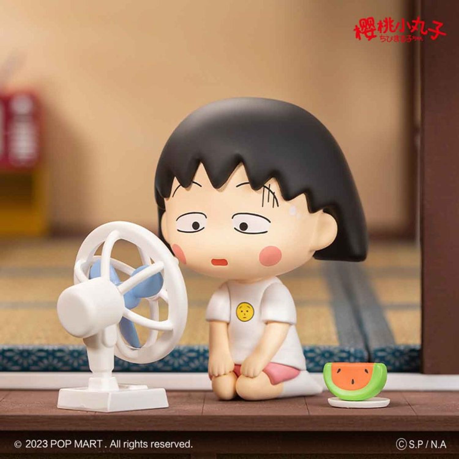[Blind Box] Chibi Maruko-chan Interesting Life Series (POP MART)