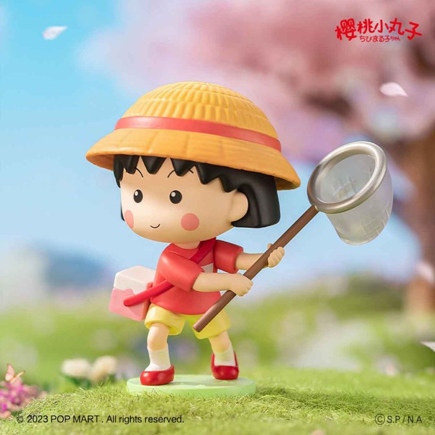 [Blind Box] Chibi Maruko-chan Interesting Life Series (POP MART)