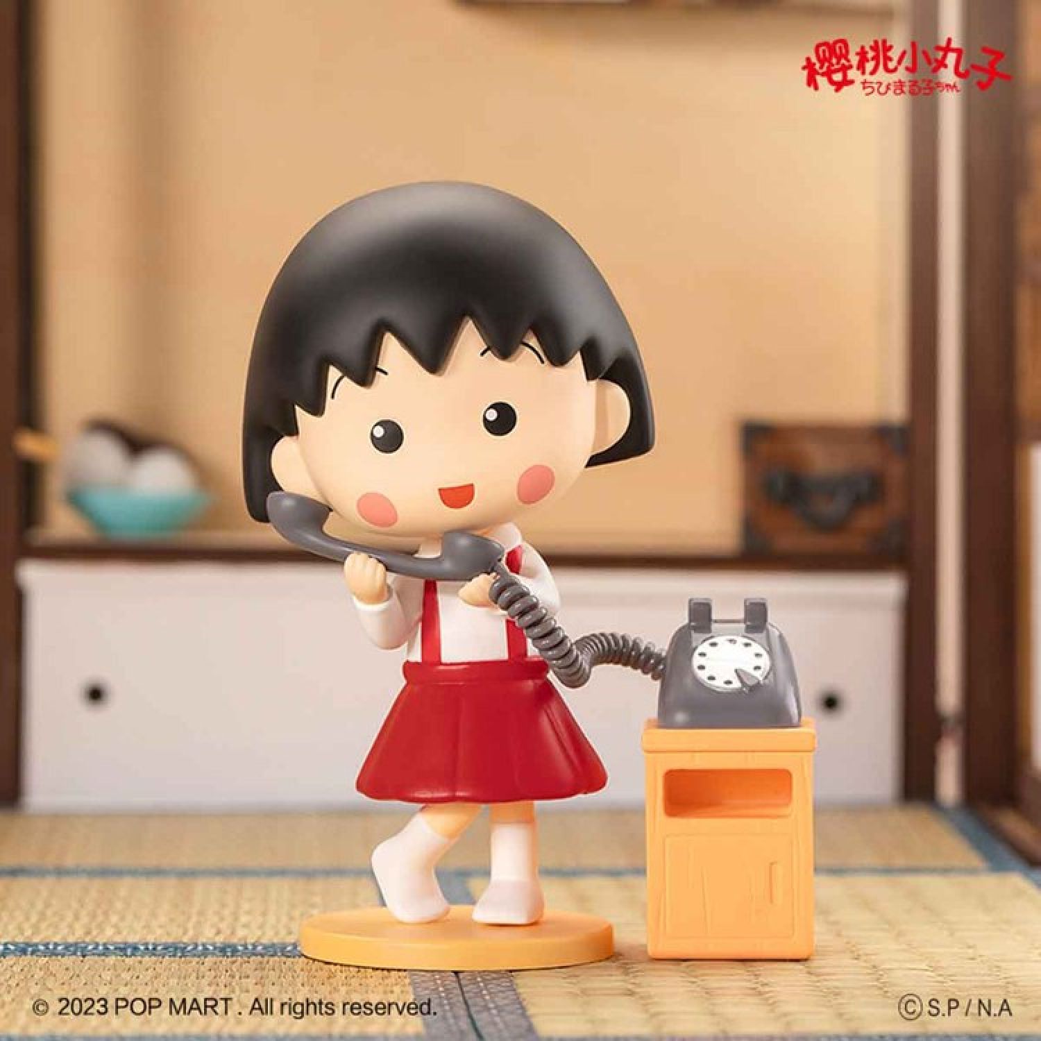 [Blind Box] Chibi Maruko-chan Interesting Life Series (POP MART)
