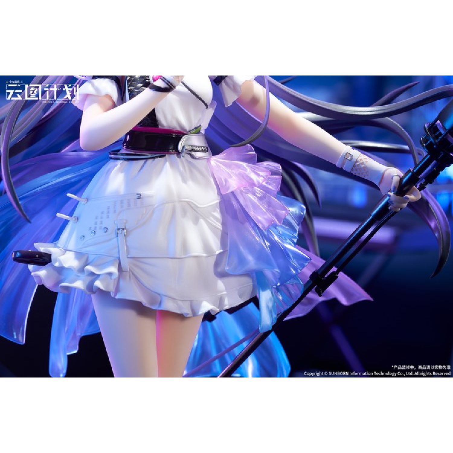 Girls Frontline: Neural Cloud - Nanaka - 1/7 (Apex Innovation)