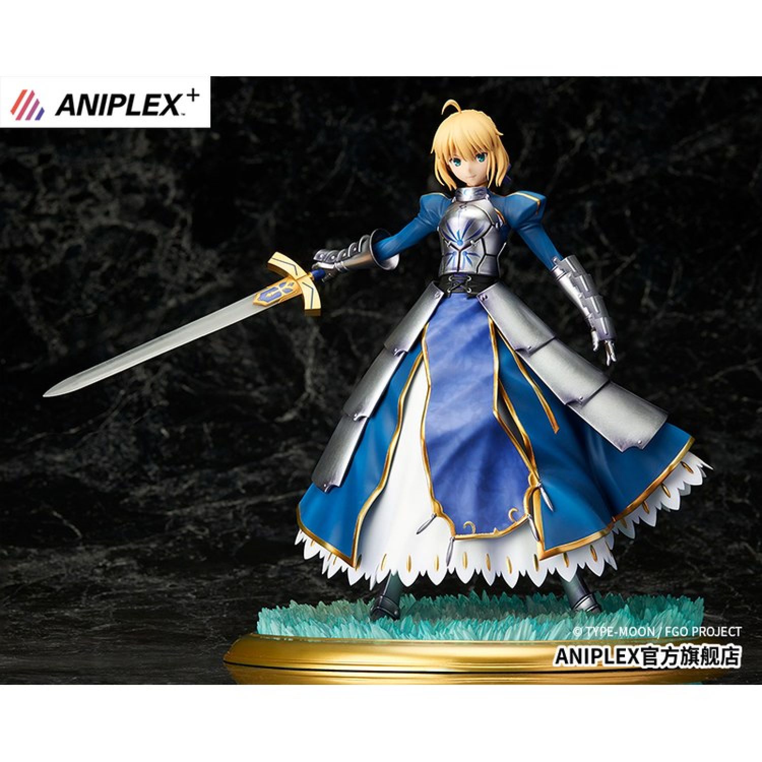 Fate/Grand Order - Altria Pendragon - 1/7 - Saber, Deluxe Edition ...