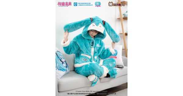 Hatsune Miku Pajamas Set - Happy Home Series (MOEYU)