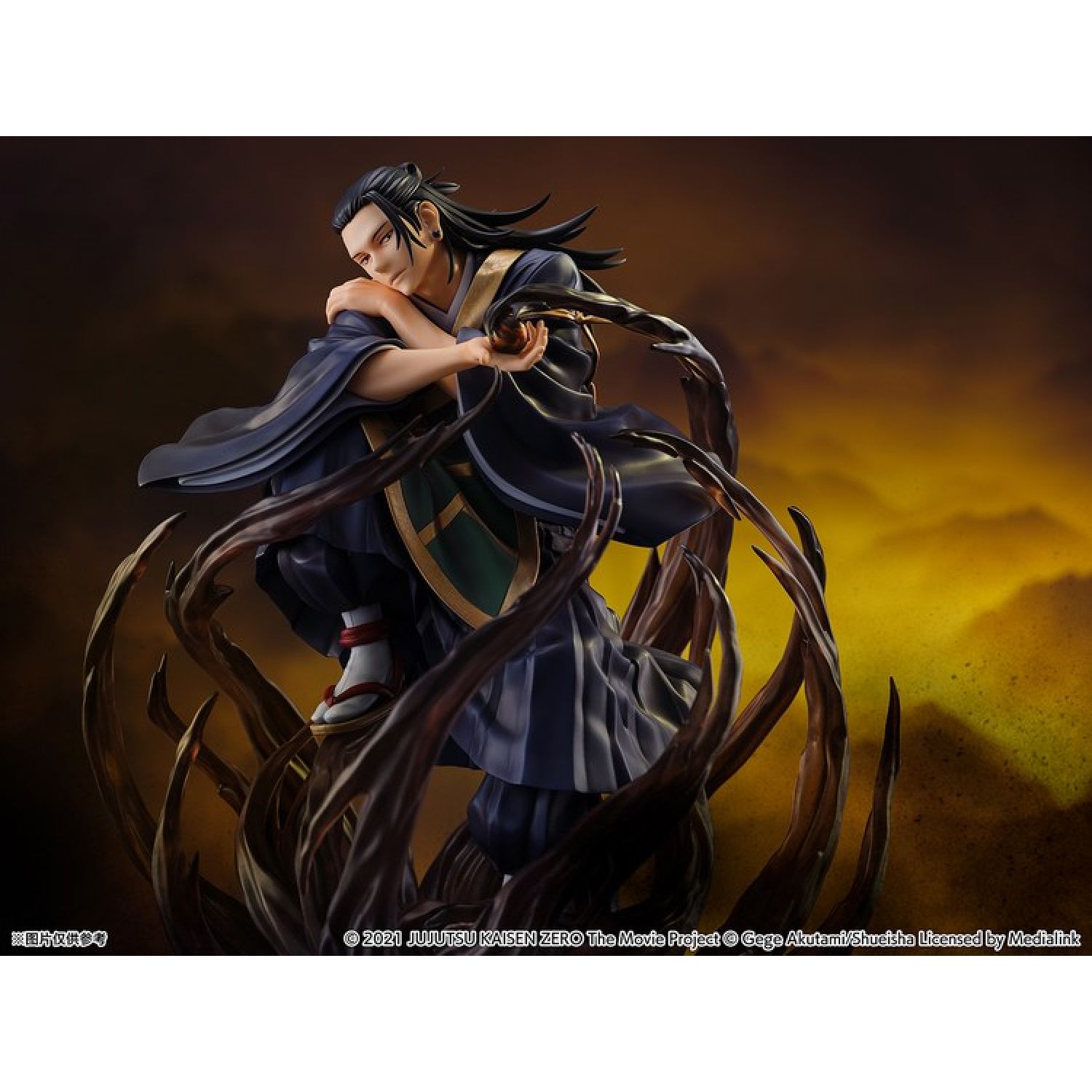 Jujutsu Kaisen 0 - Getou Suguru - Shibuya Scramble Figure - 1/7 ...