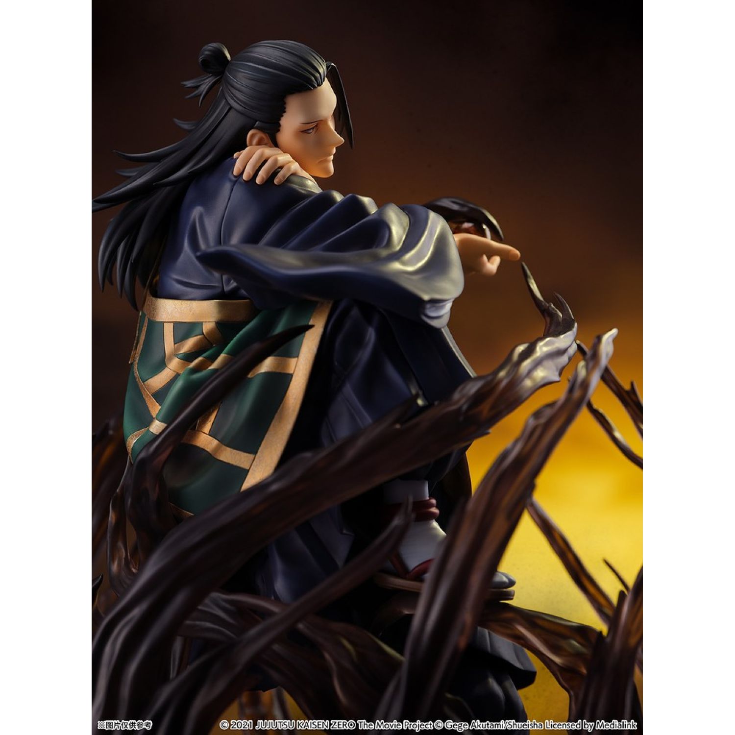 Jujutsu Kaisen 0 - Getou Suguru - Shibuya Scramble Figure - 1/7 ...