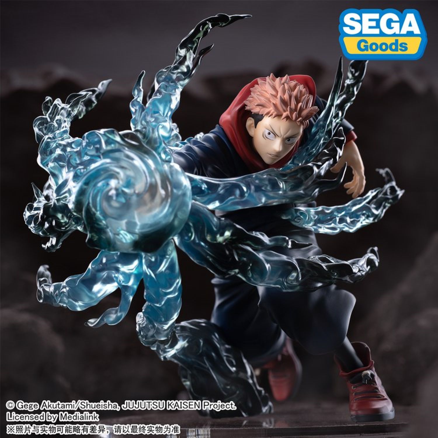 Jujutsu Kaisen Dai 2 Ki - Itadori Yuuji - Luminasta (SEGA)
