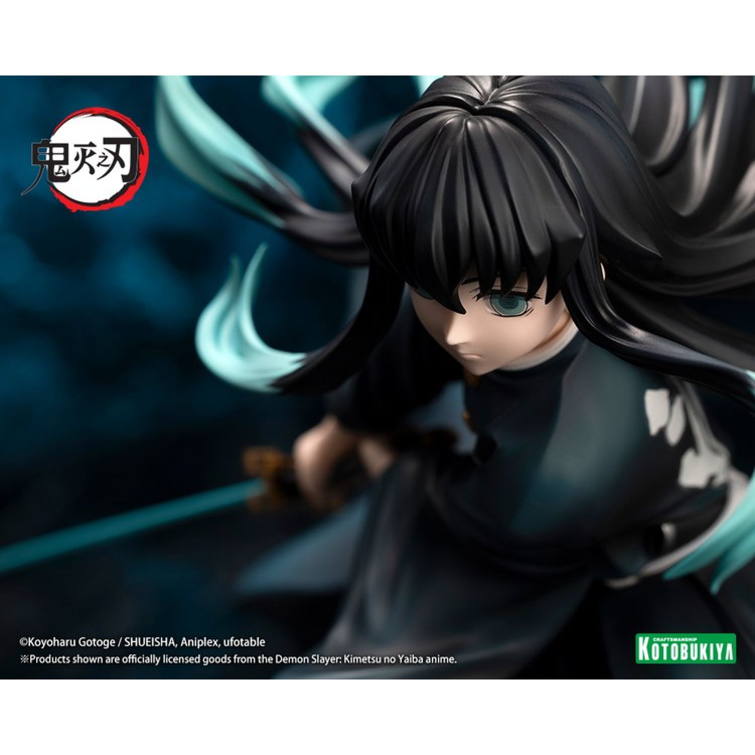 Kimetsu no Yaiba - Tokitou Muichirou - ARTFX J - 1/8 (Kotobukiya)