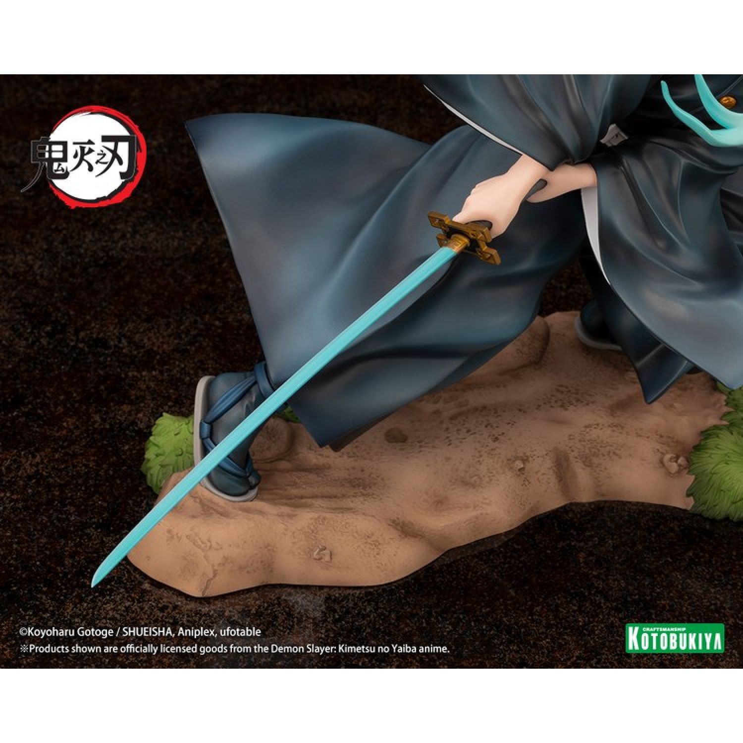 Kimetsu no Yaiba - Tokitou Muichirou - ARTFX J - 1/8 (Kotobukiya)