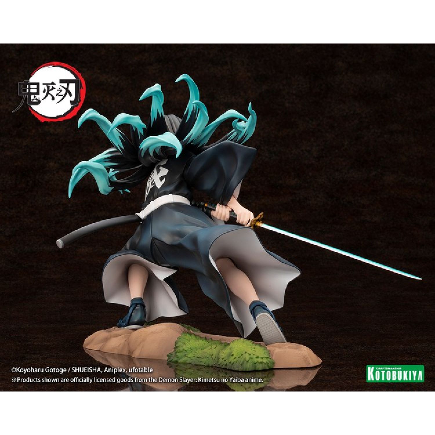 Kimetsu no Yaiba - Tokitou Muichirou - ARTFX J - 1/8 (Kotobukiya)