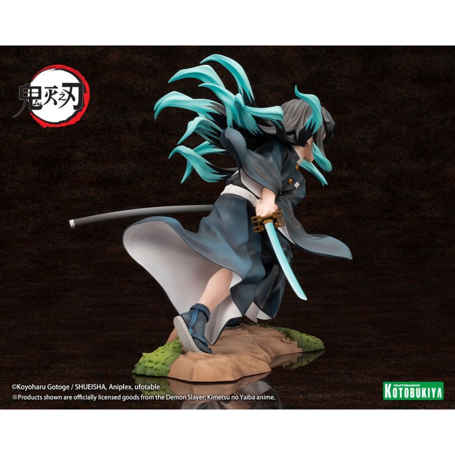 Kimetsu no Yaiba - Tokitou Muichirou - ARTFX J - 1/8 (Kotobukiya)