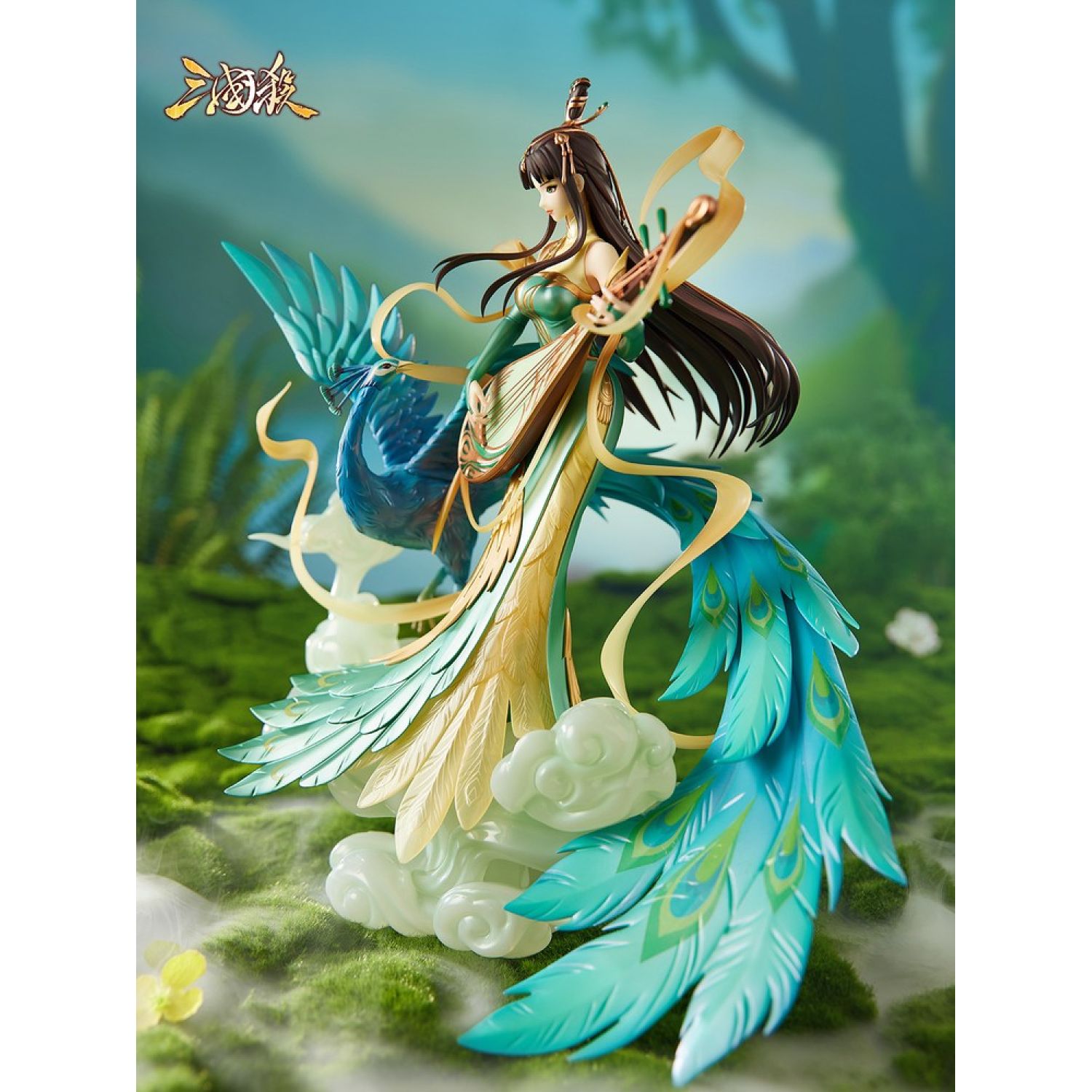 San Guo Sha - Sun Ling Luan - 1/7 (Myethos)