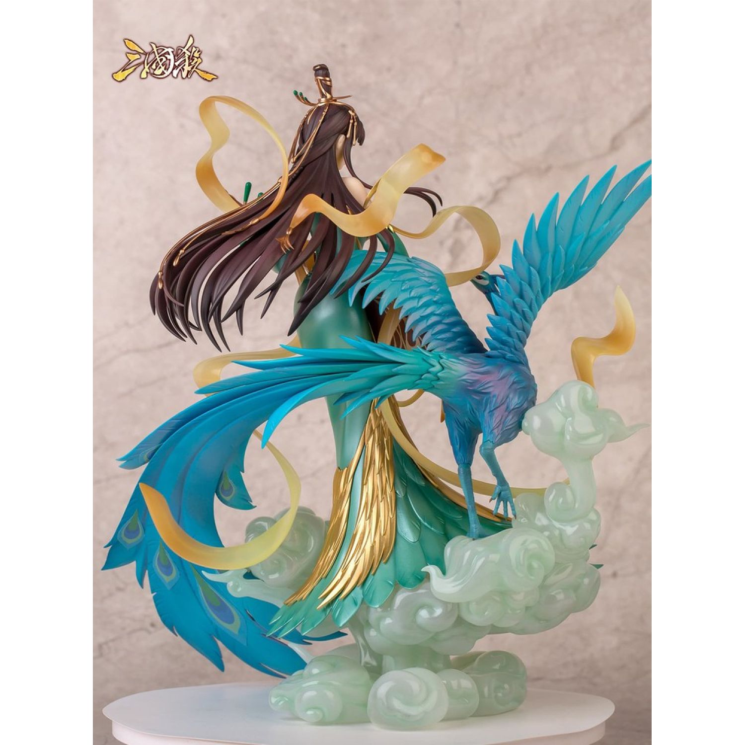 San Guo Sha - Sun Ling Luan - 1/7 (Myethos)