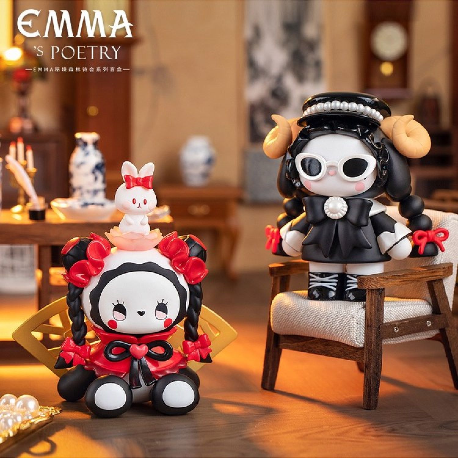 [Blind Box] Emma Secret Forest: Poetry Party Series