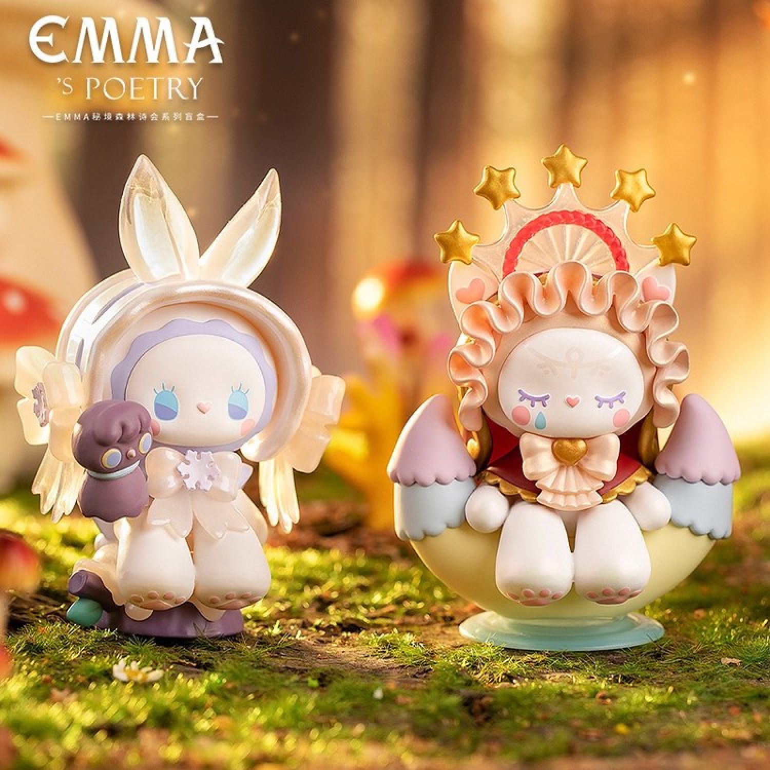 [Blind Box] Emma Secret Forest: Poetry Party Series