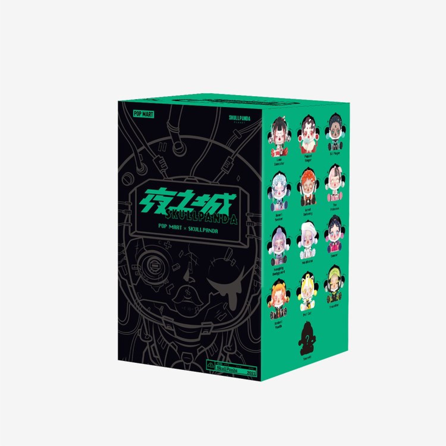 [Blind Box] Skullpanda: City of Night Series (POP MART)