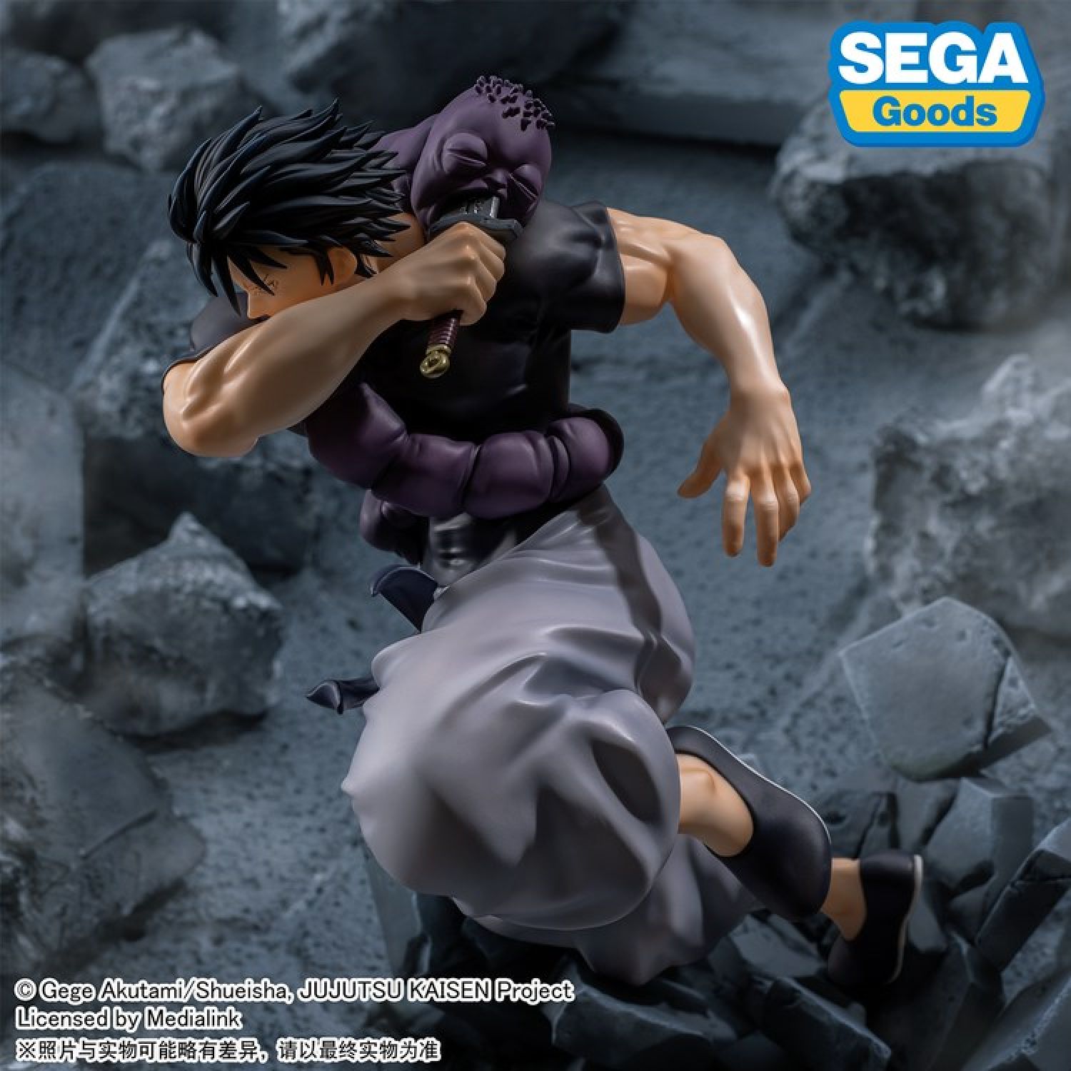 Jujutsu Kaisen Dai 2 Ki - Fushiguro Toji - Jurei (Bukiko) - Luminasta ...