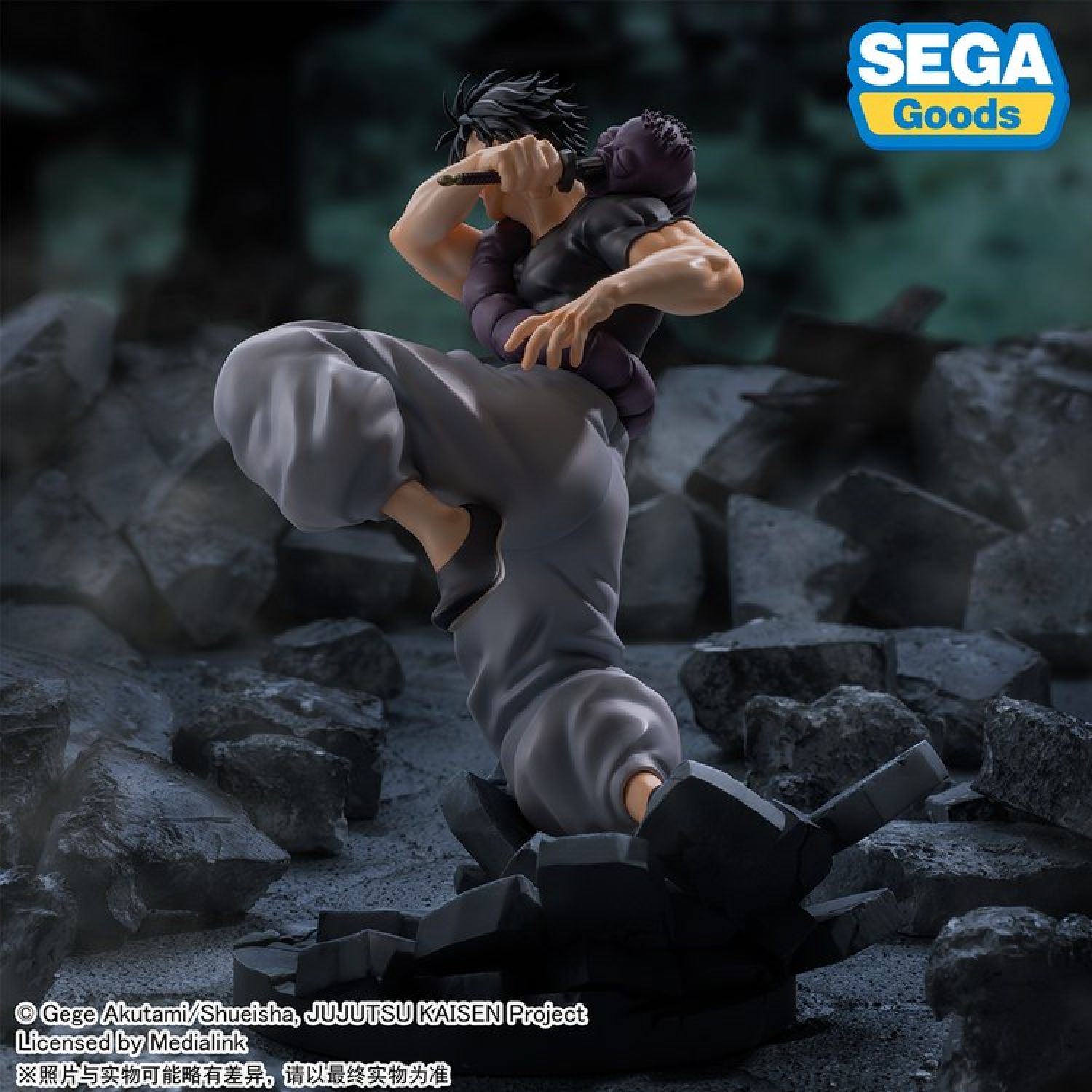 Jujutsu Kaisen Dai 2 Ki - Fushiguro Toji - Jurei (Bukiko) - Luminasta ...