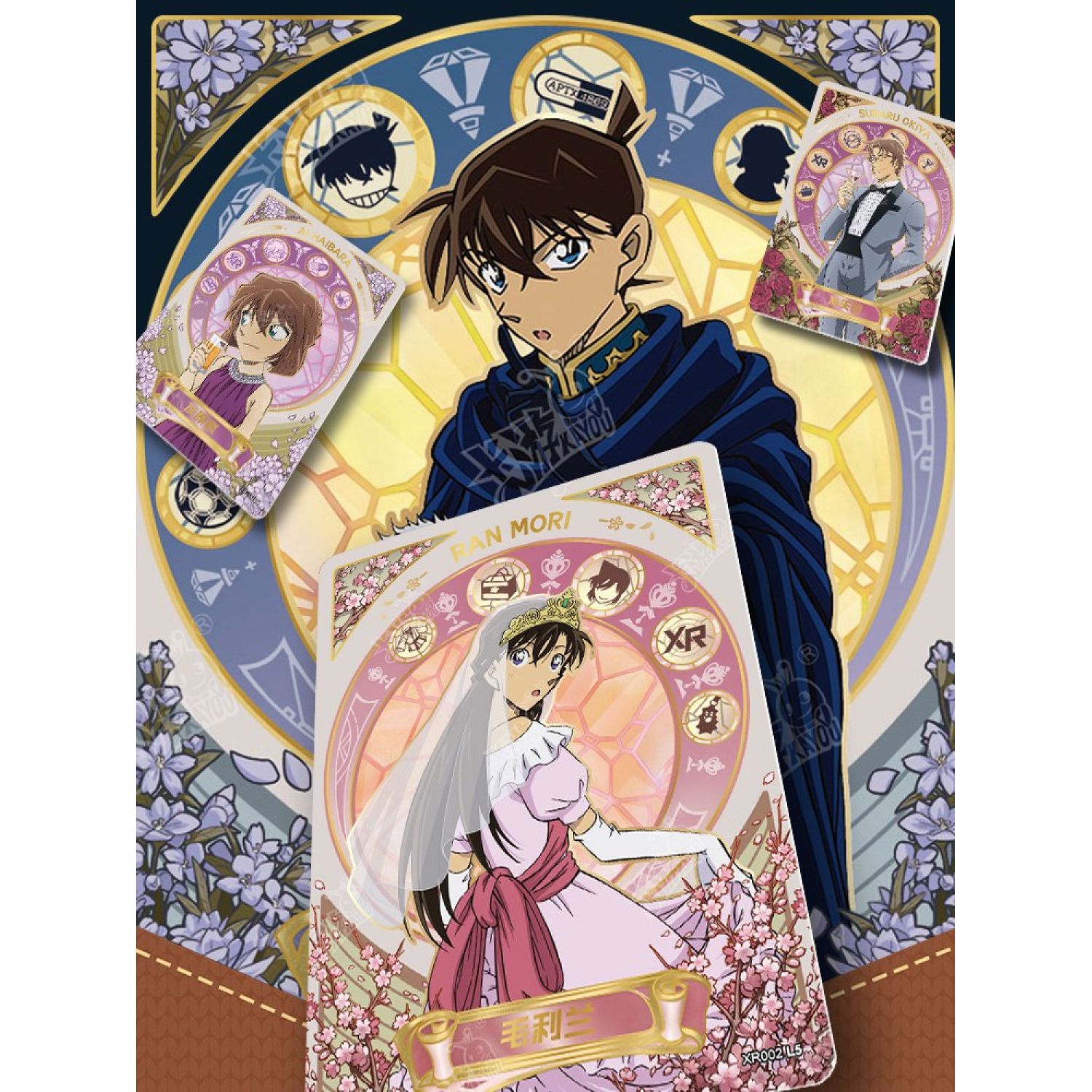 [Official KAYOU] Card Collection: Detective Conan Vol.2