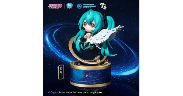 Piapro Characters - Hatsune Miku Music Box 16th Anniversary Ver.