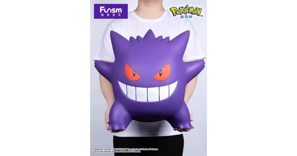 Pokémon Life Size Gengar Figure (Funism)