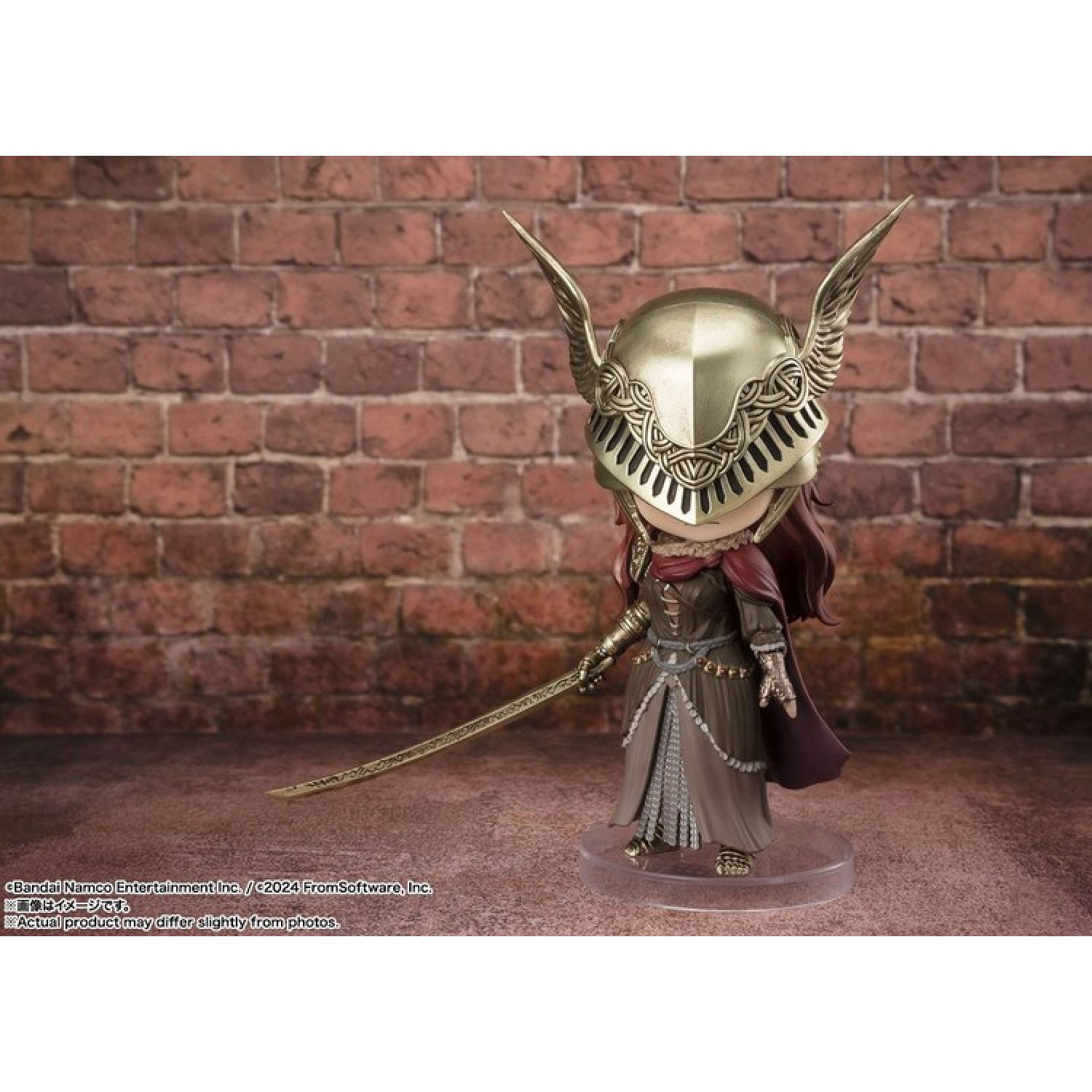 Elden Ring - Malenia - Figuarts mini (Bandai Spirits)