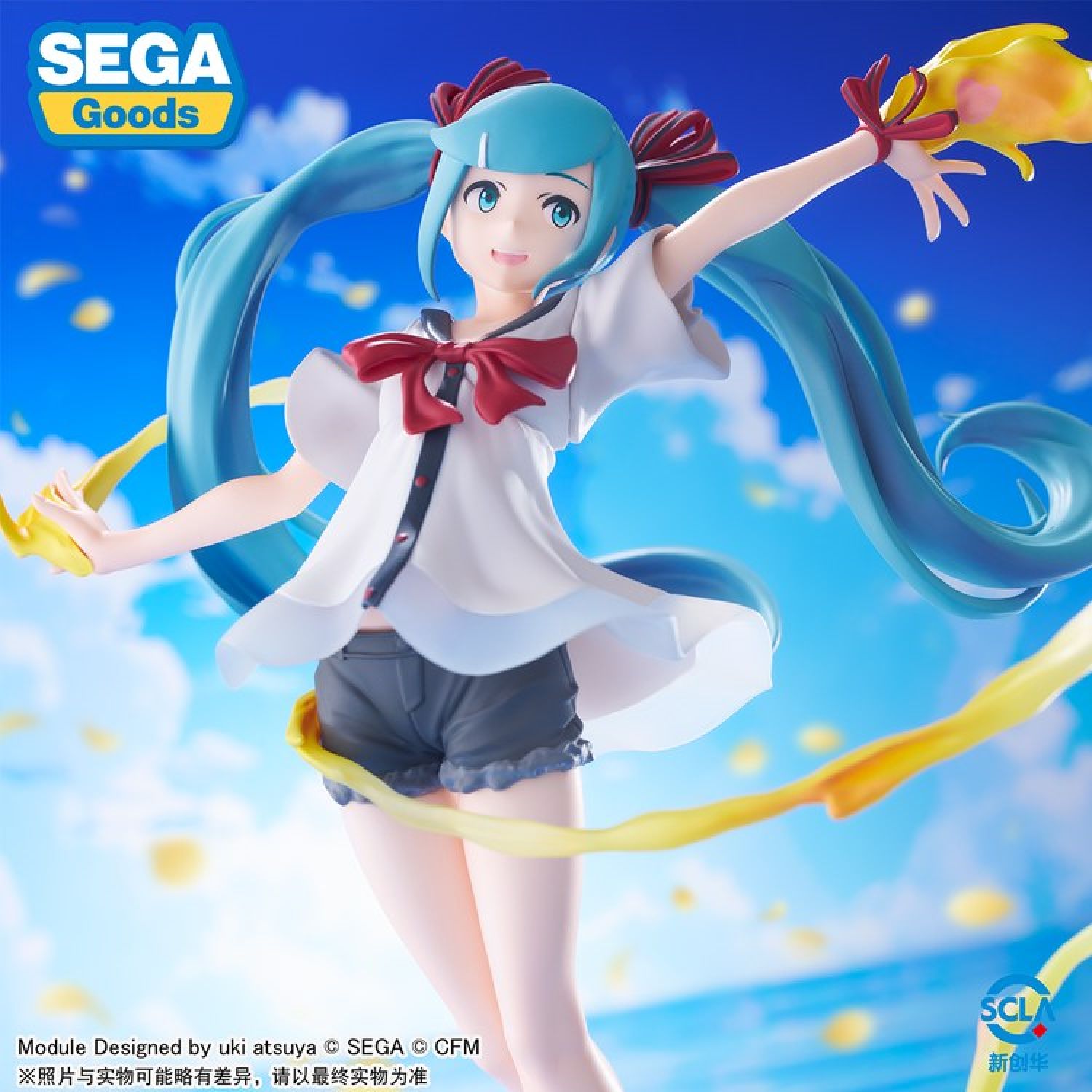 Hatsune Miku Project Diva Mega 39's - Hatsune Miku - Figurizm Alpha - Shiny T.R. (SEGA)