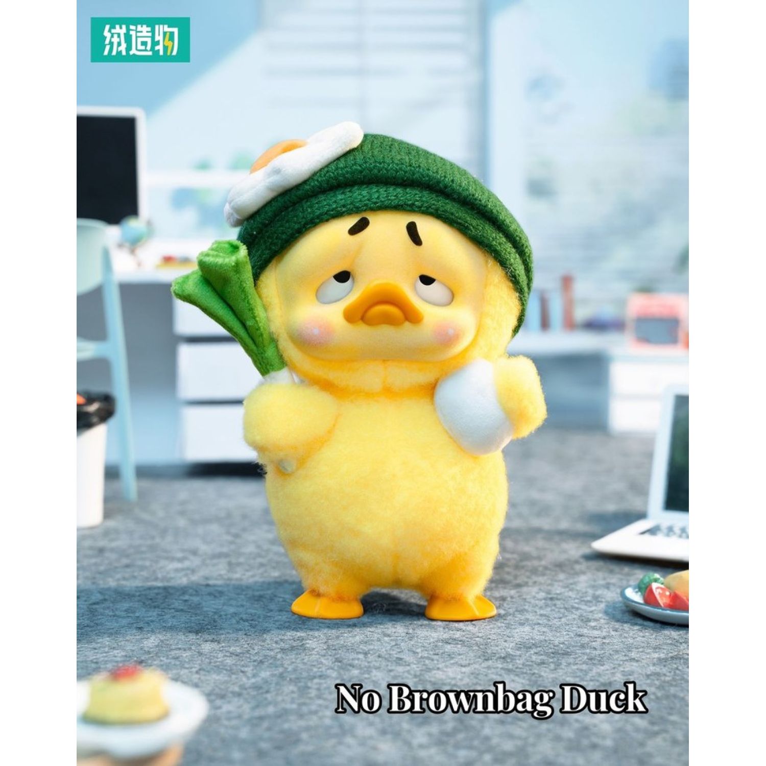 [Blind Box] Upsetduck - Annoyed At Work Series