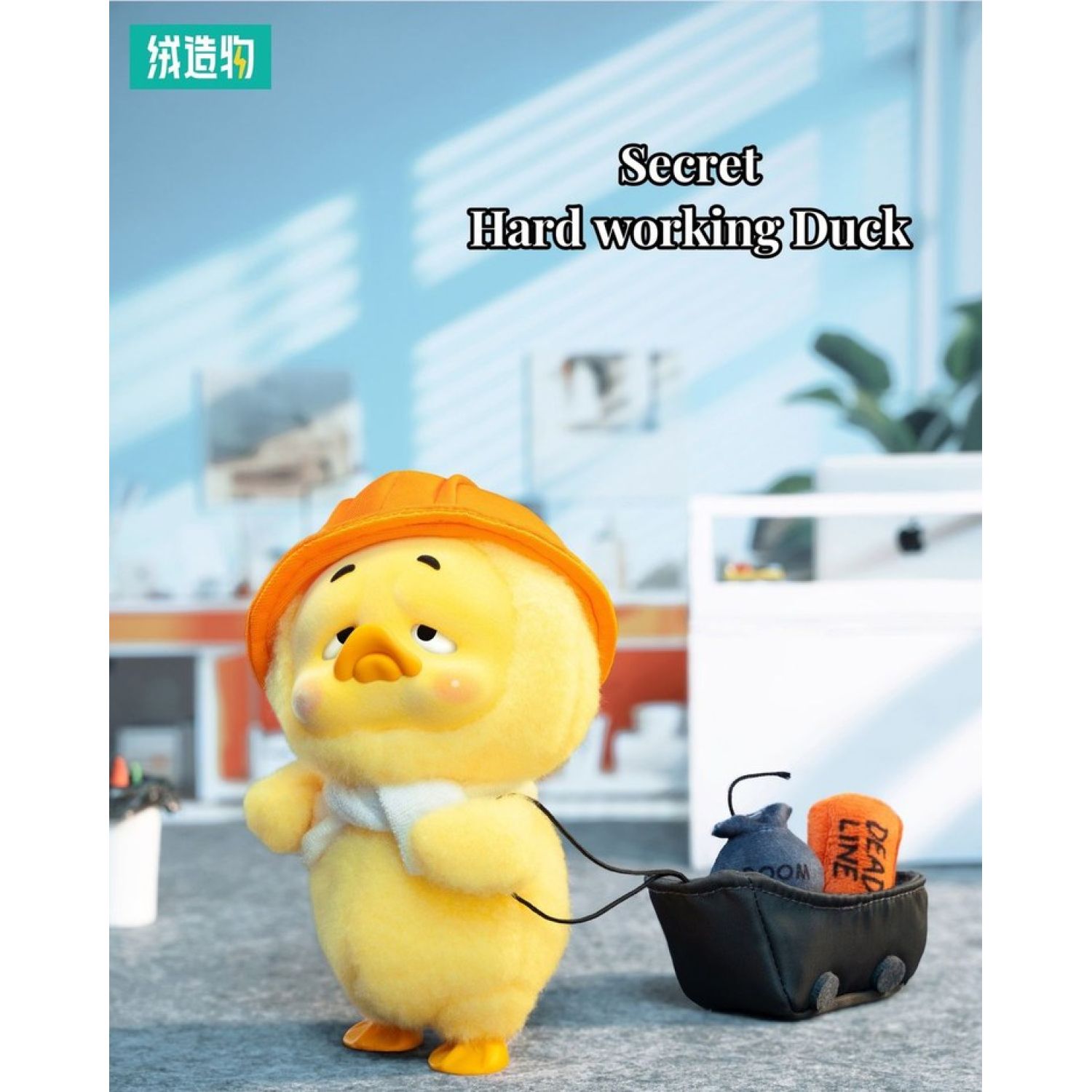 [Blind Box] Upsetduck - Annoyed At Work Series