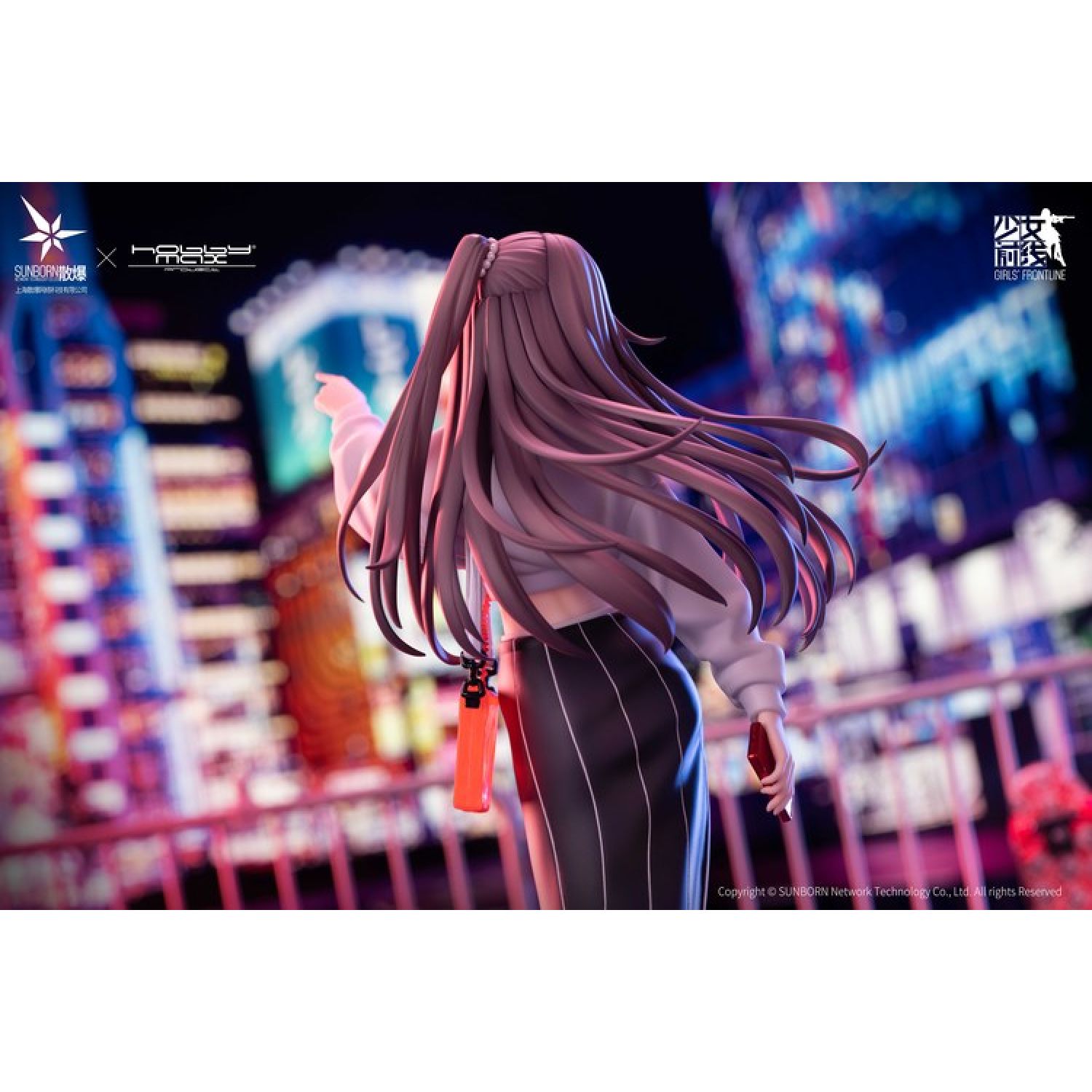 Girls Frontline - UMP45 - 1/7 (Hobby Max)