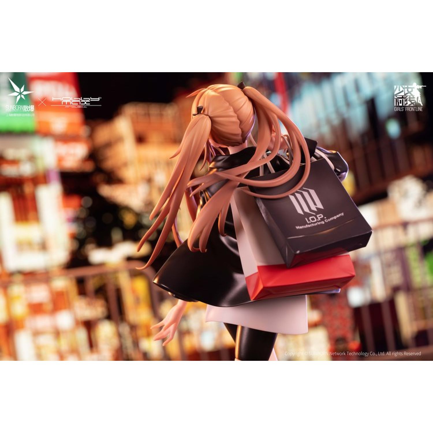 Girls Frontline - UMP9 - 1/7 (Hobby Max)