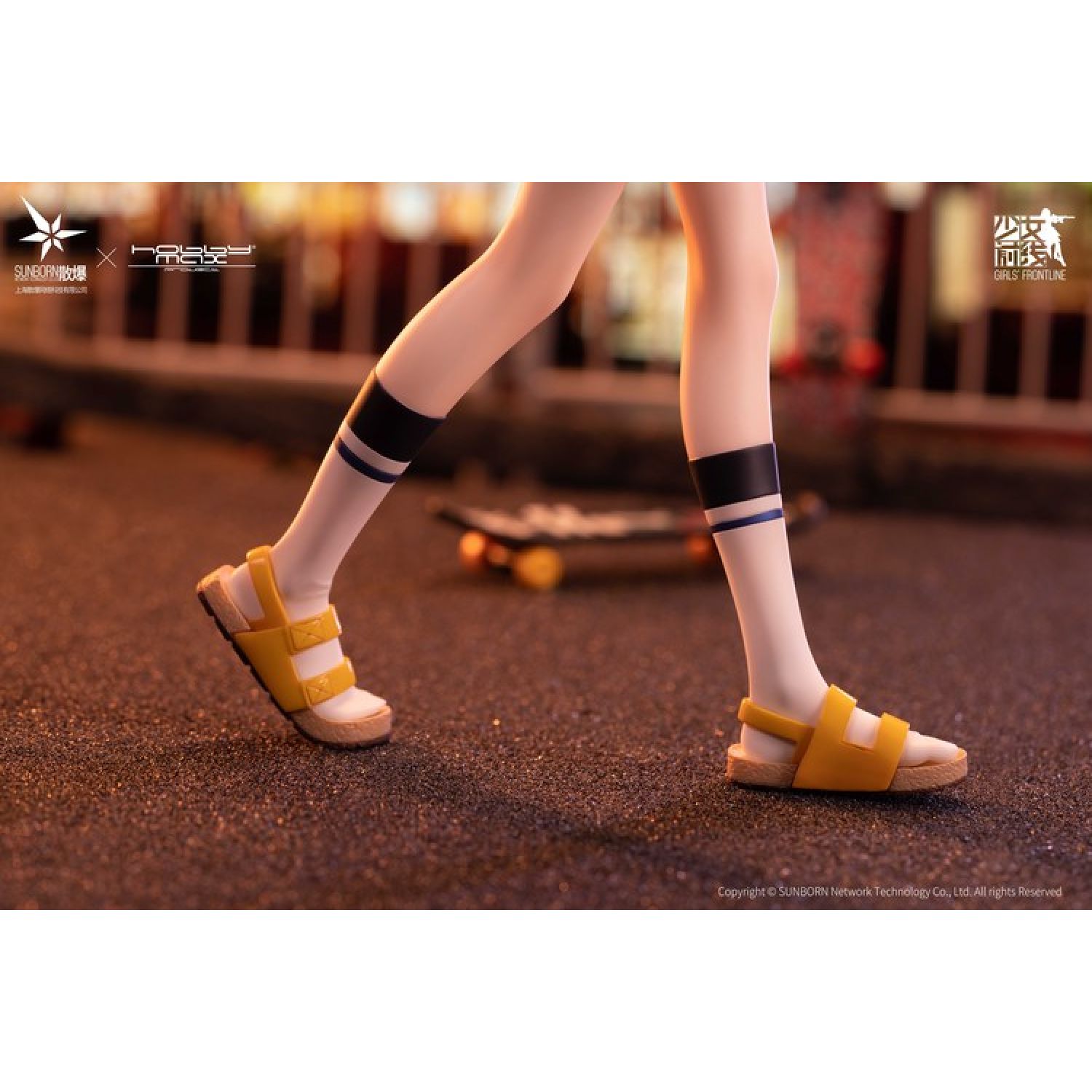 Girls Frontline - UMP9 - 1/7 (Hobby Max)