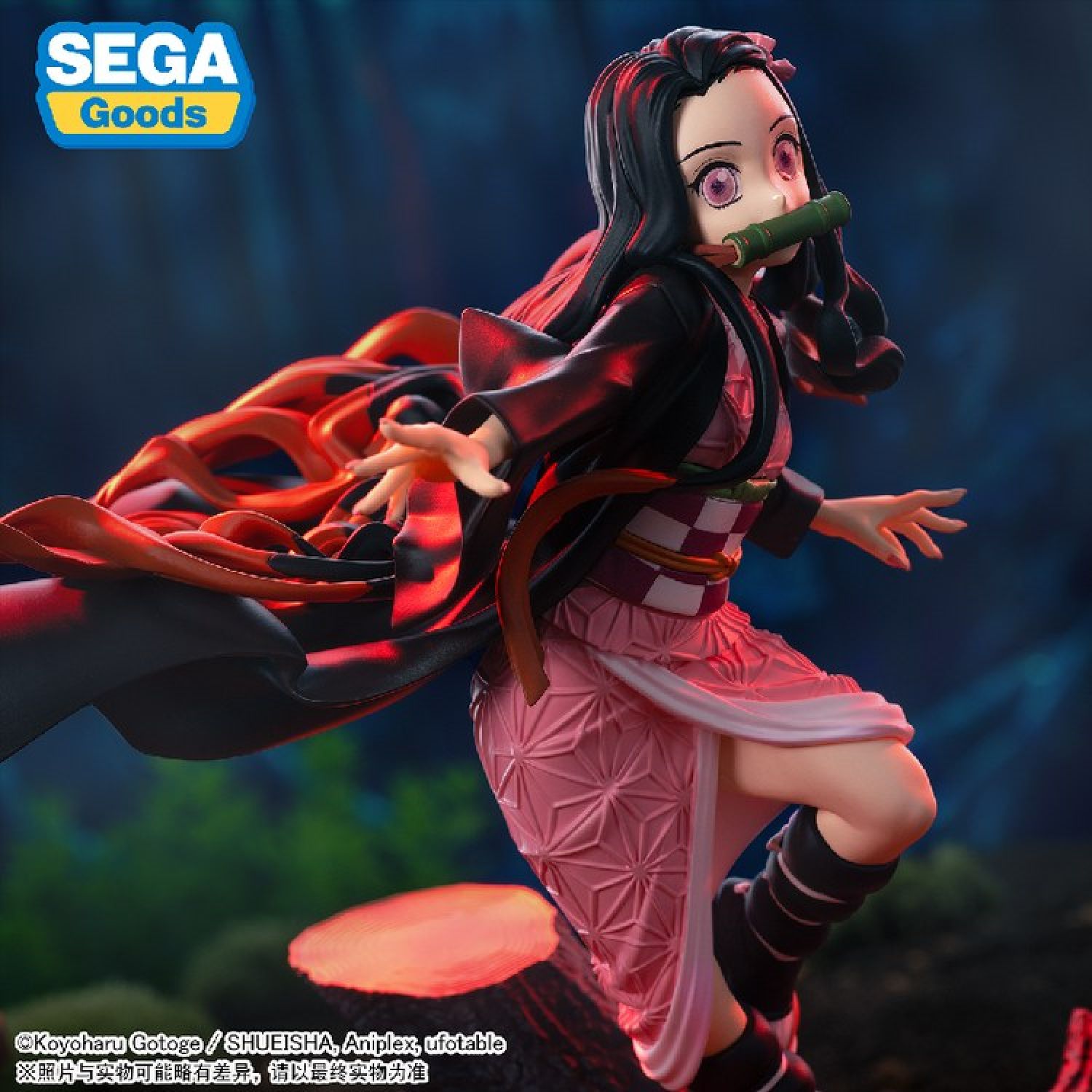 Kimetsu no Yaiba - Kamado Nezuko - Xross Link (SEGA)