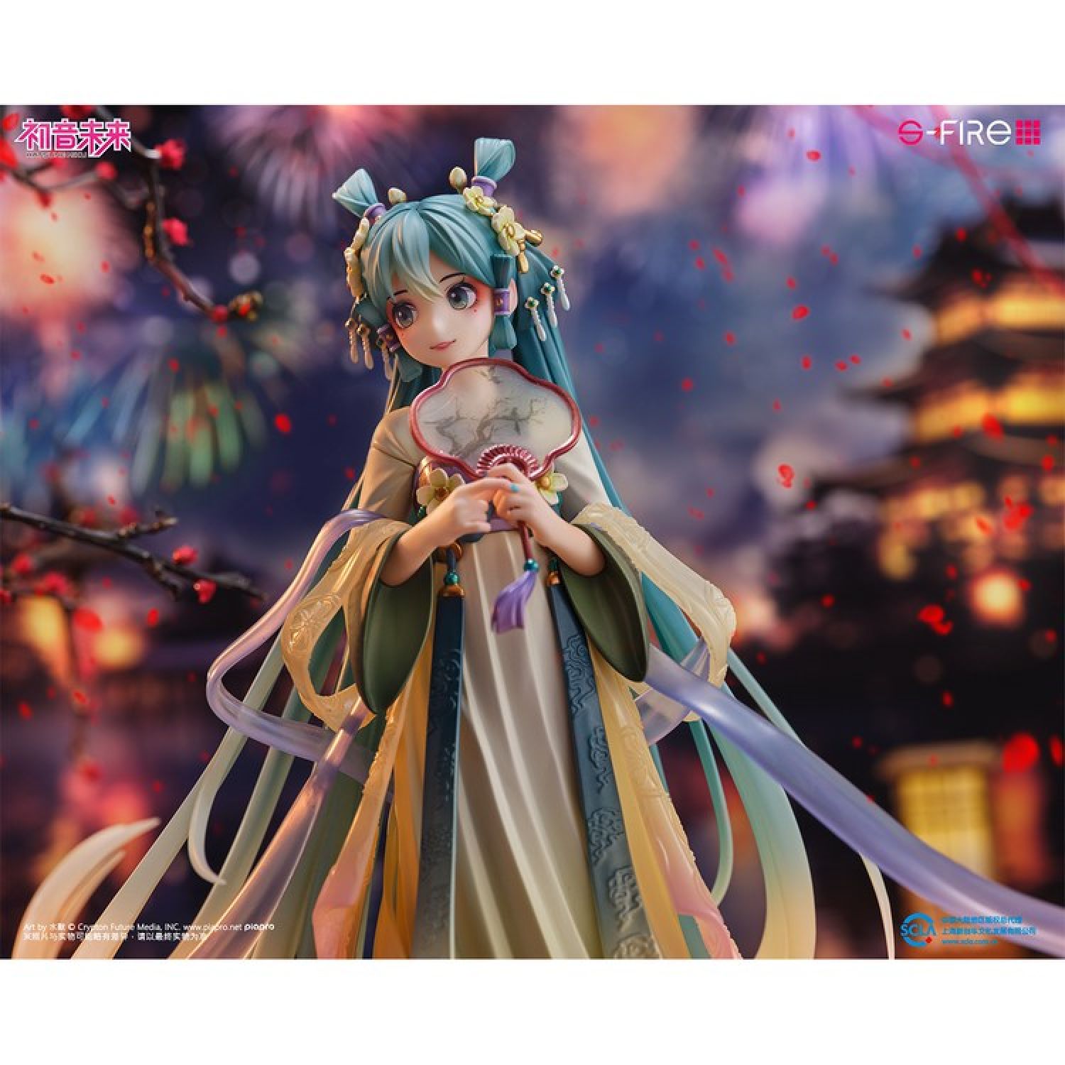 Piapro Characters - Hatsune Miku - S-Fire - Liuguang Ji (SEGA)