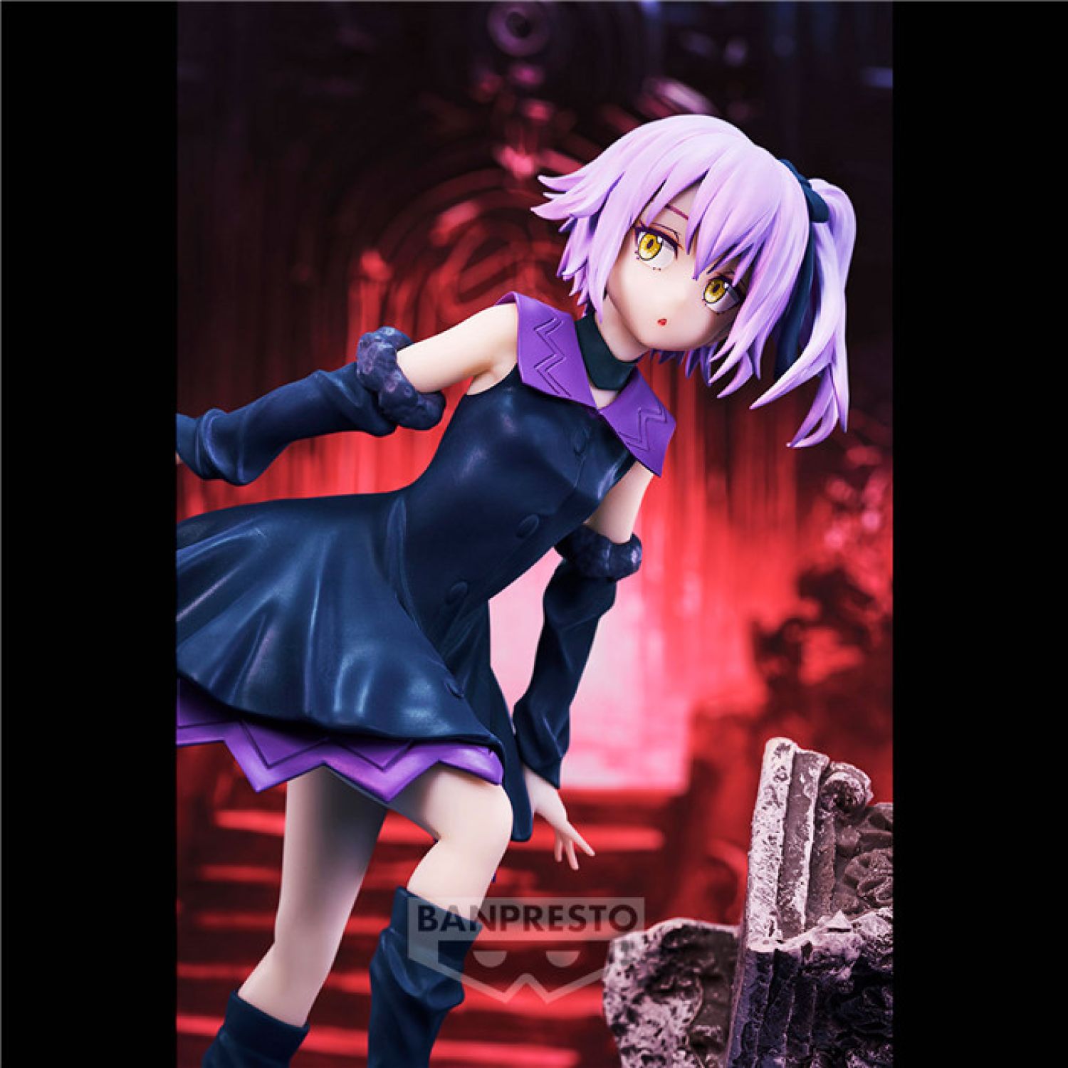 Tensei Shitara Slime Datta Ken - Ultima (Bandai Spirits)