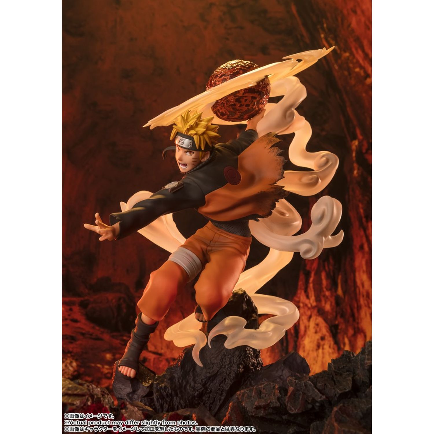 Uzumaki Naruto - Chou Gekisen -Extra Battle- - Figuarts ZERO - -Sage ...