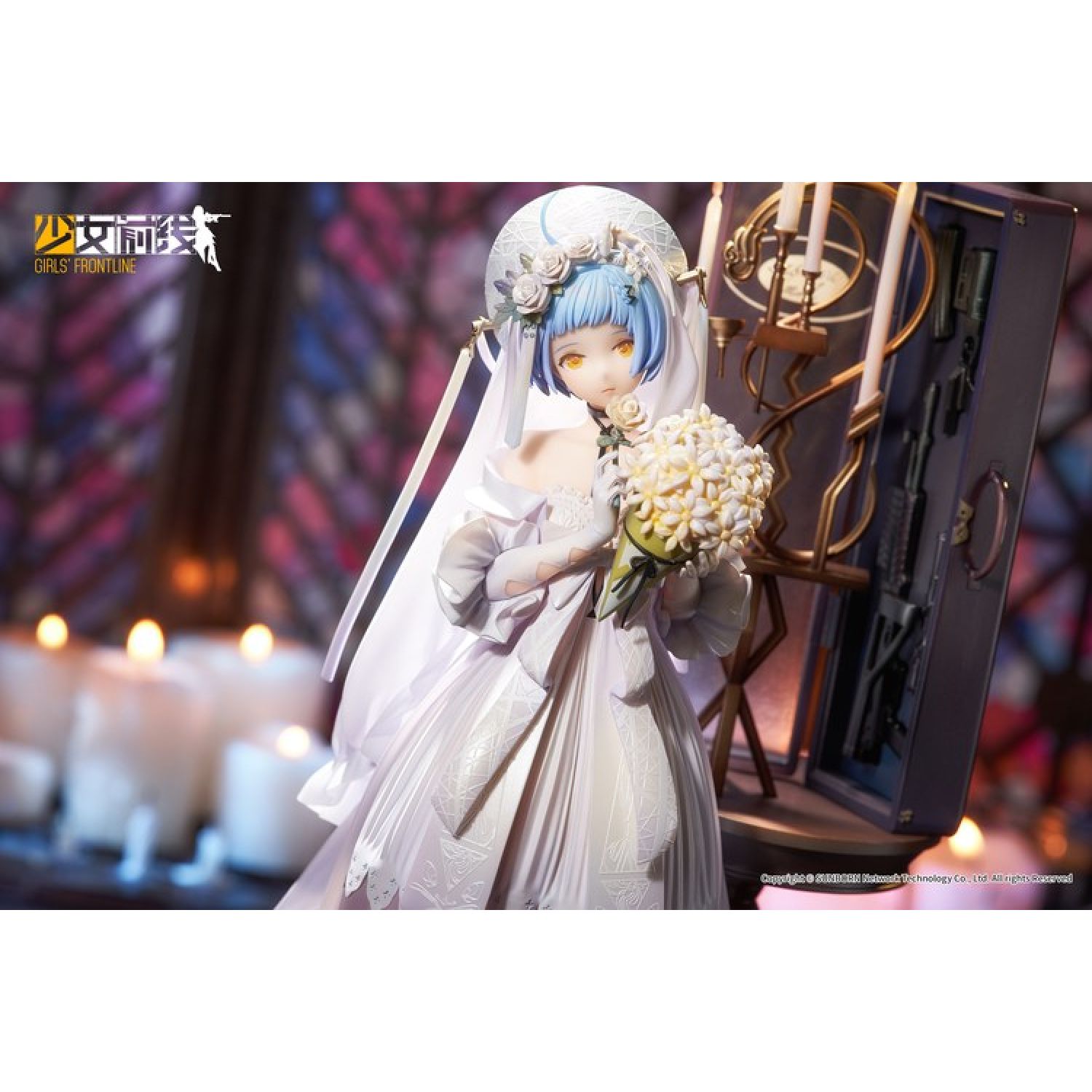 Girls' Frontline - Zas M21 - 1/7 - Affections Behind the Bouquet (Good Smile Arts Shanghai) | Mô ...
