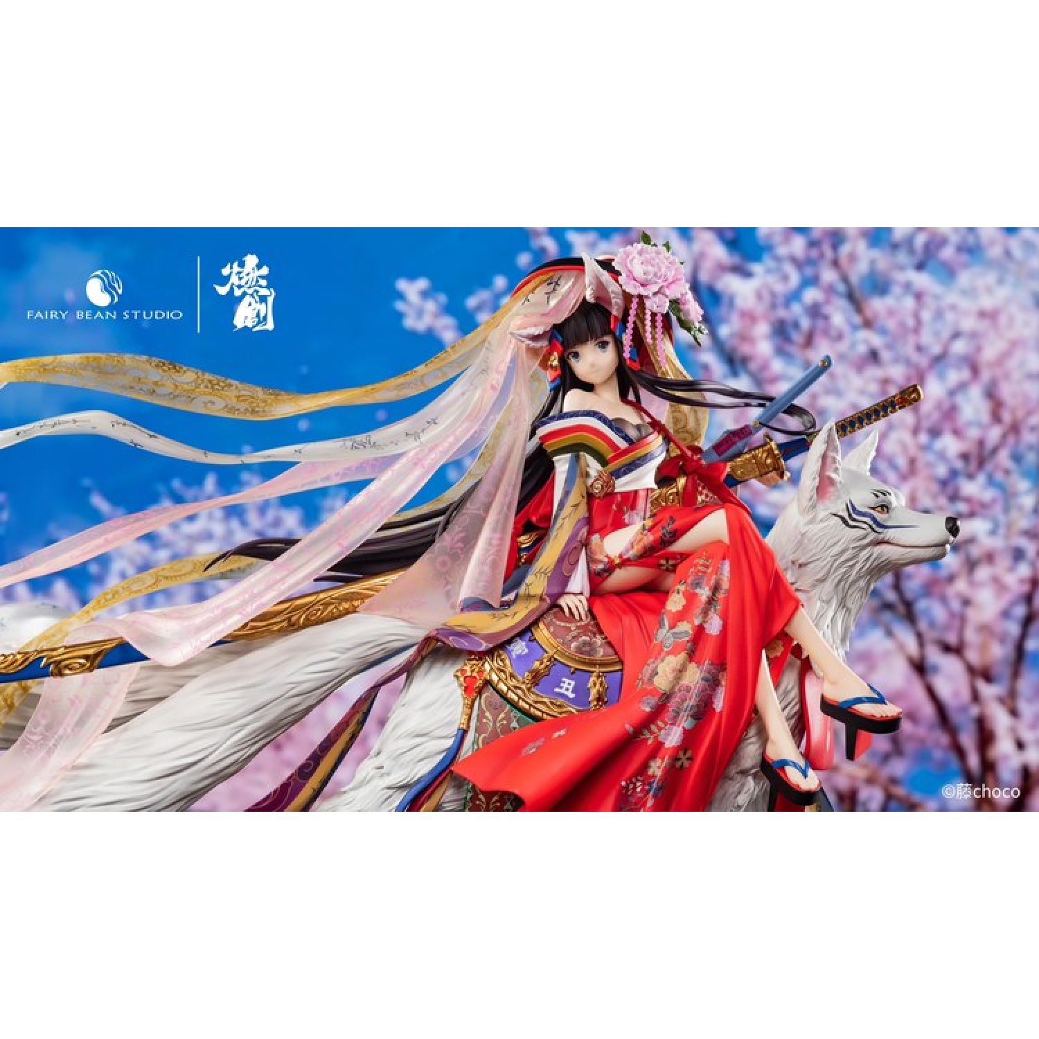 Original Illustrator by Fuzichoco: Millennium Tour - 1/8 (Fairy Bean ...