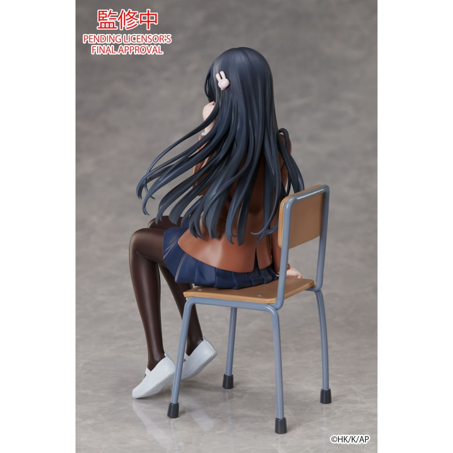 Seishun Buta Yarou wa Randoseru Girl no Yume o Minai - Sakurajima Mai - Graduation ver. (Aniplex)
