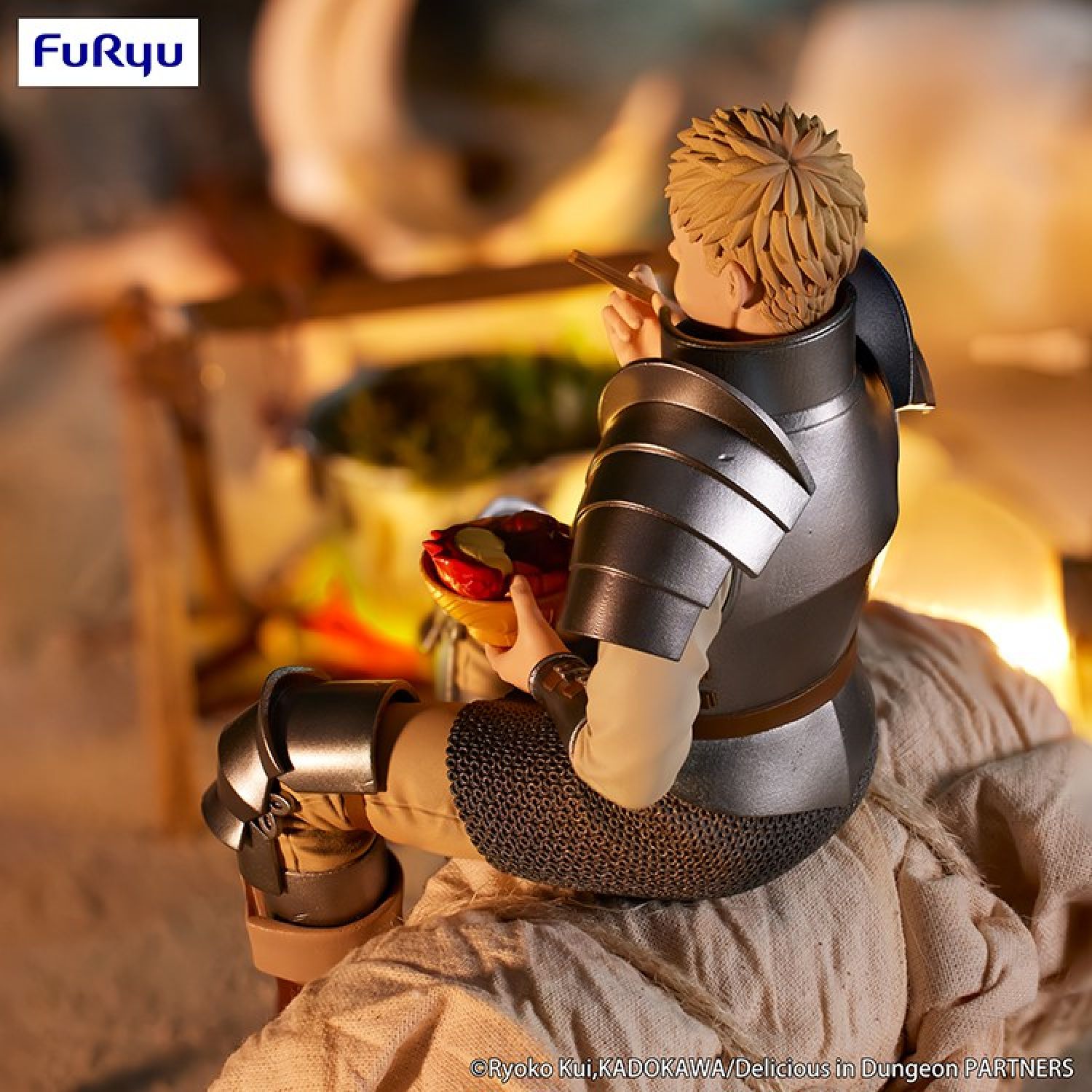 Dungeon Meshi - Laios Touden - Noodle Stopper Figure (FuRyu)