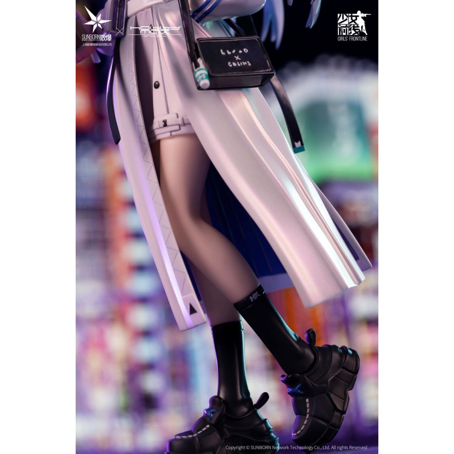 Girls Frontline - HK416 - 1/7 - White Negroni Ver. (Hobby Max)